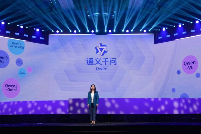 Alibaba lança Qwen, app de IA que ultrapassa 10 milhões de downloads em ...