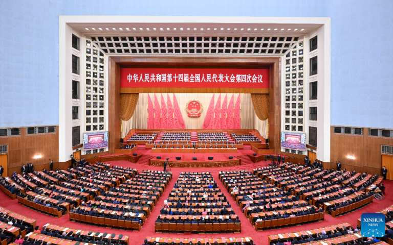 China divulga relatório anual do governo com metas econômicas para 2026 ...